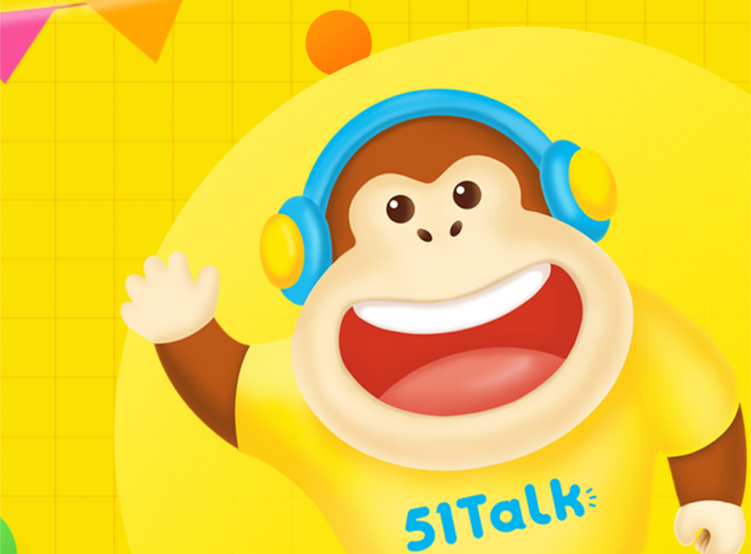 51Talk成立11周年了！ - 51Talk